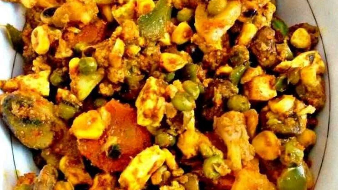 How To Prepare Restaurant Style Mix Veg At Home?